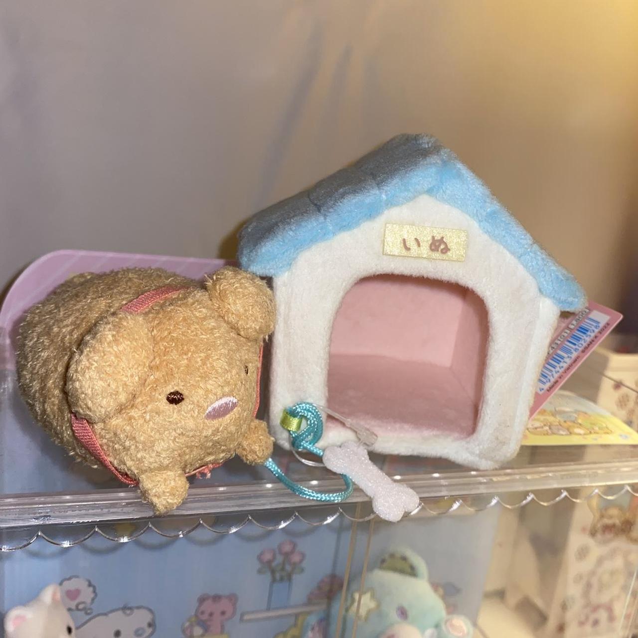 Sumikko Gurashi Tonkatsu Dog Plush Set!🐕💗 adorable... - Depop