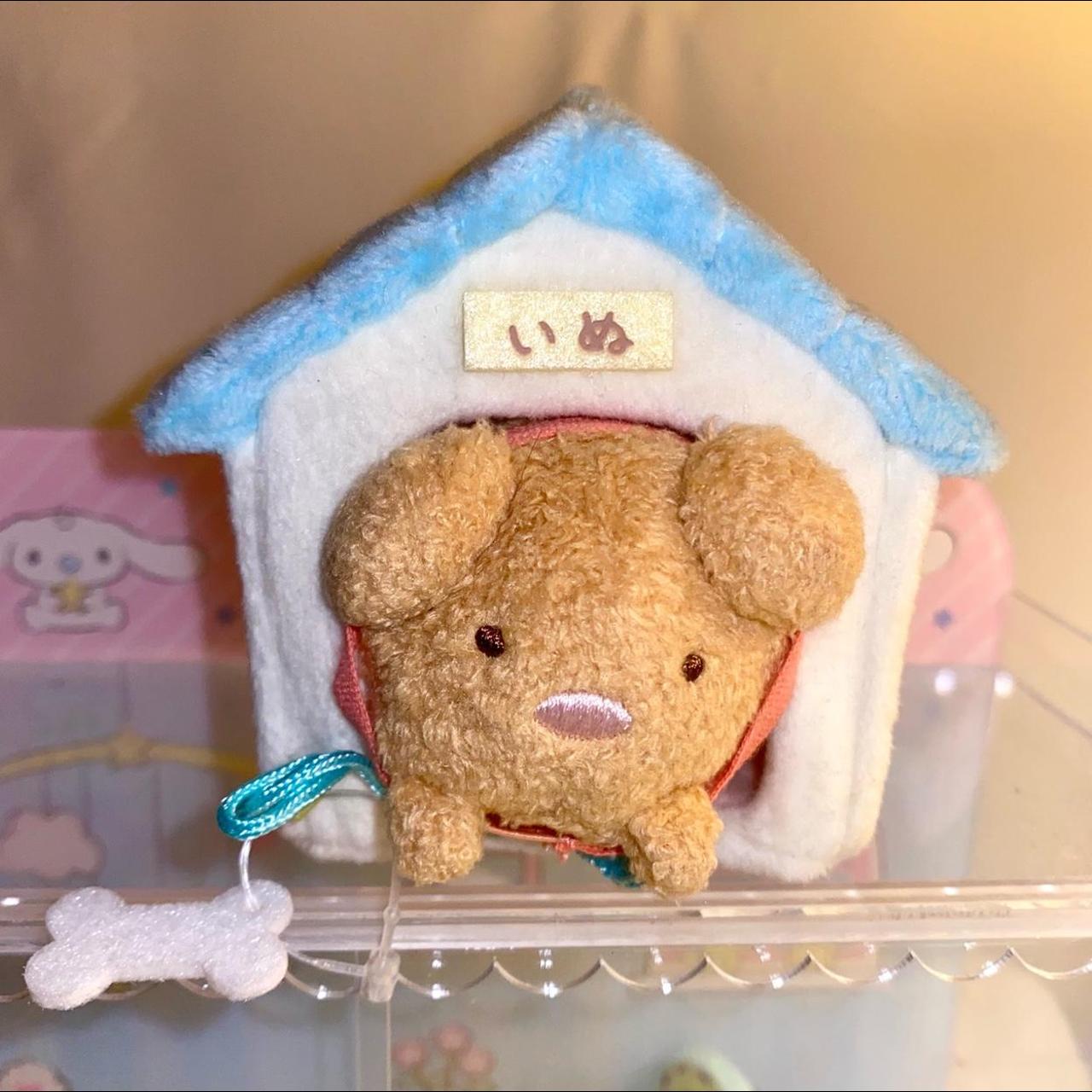 Sumikko Gurashi Tonkatsu Dog Plush Set!🐕💗 adorable... - Depop