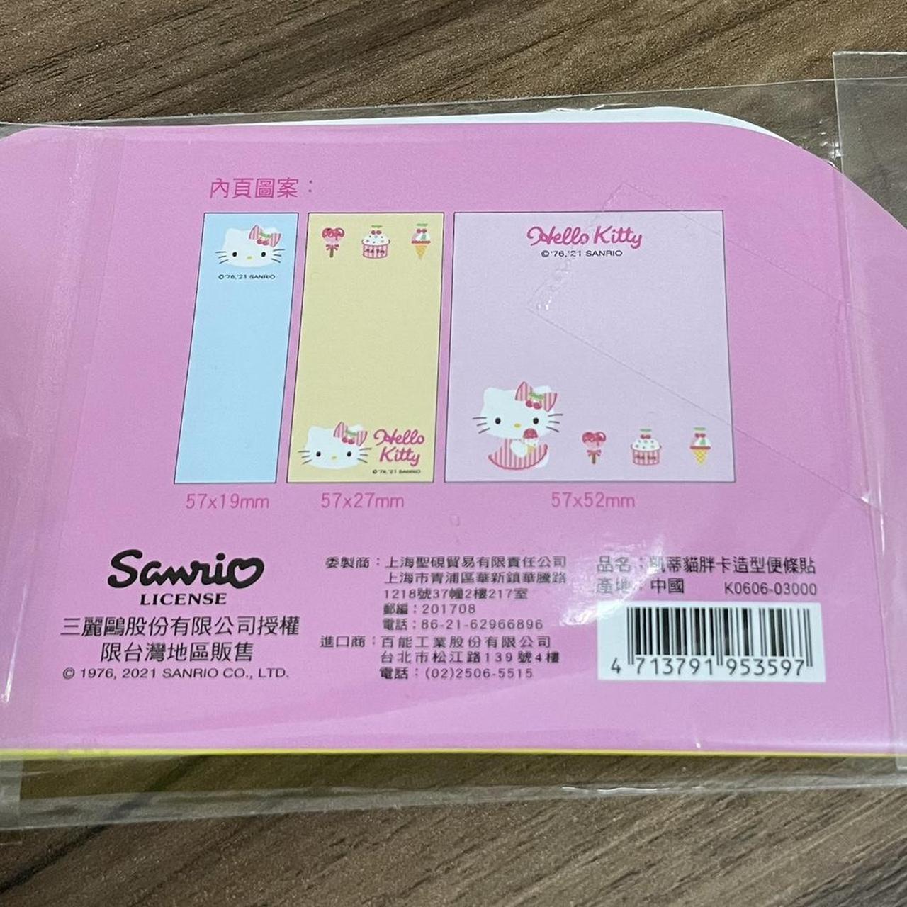 🧸 HELLO KITTY MEMO SHEETS 🧸 — sticky notes come in... - Depop