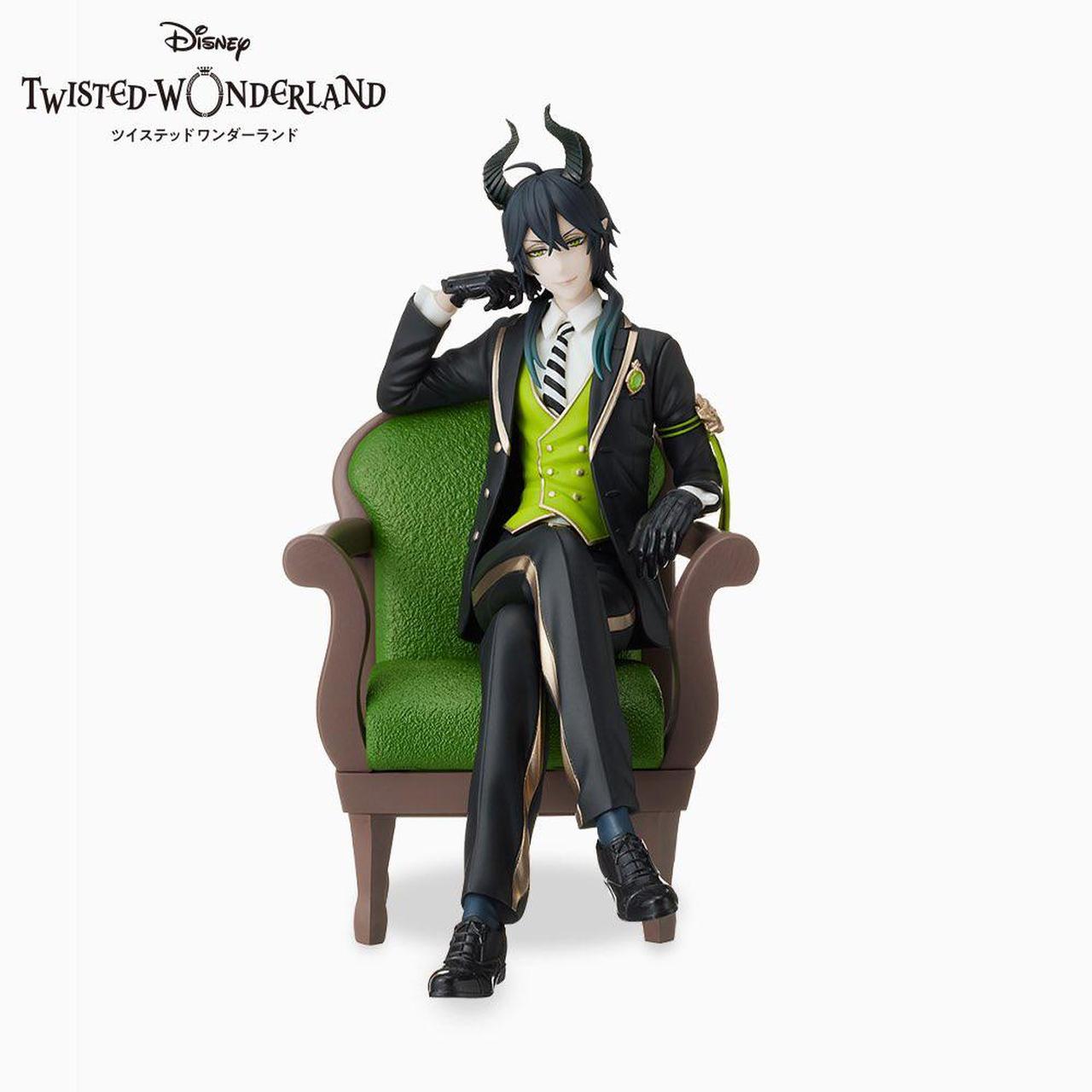 twisted wonderland (twst) throne sitting figure... - Depop