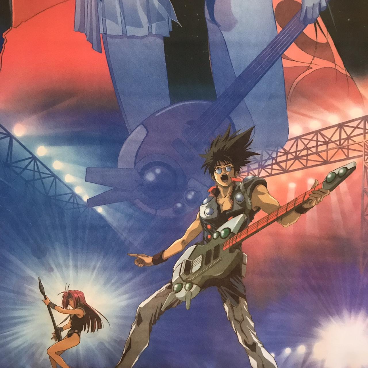 Macross Plus anime wall scroll tapestry poster.... - Depop