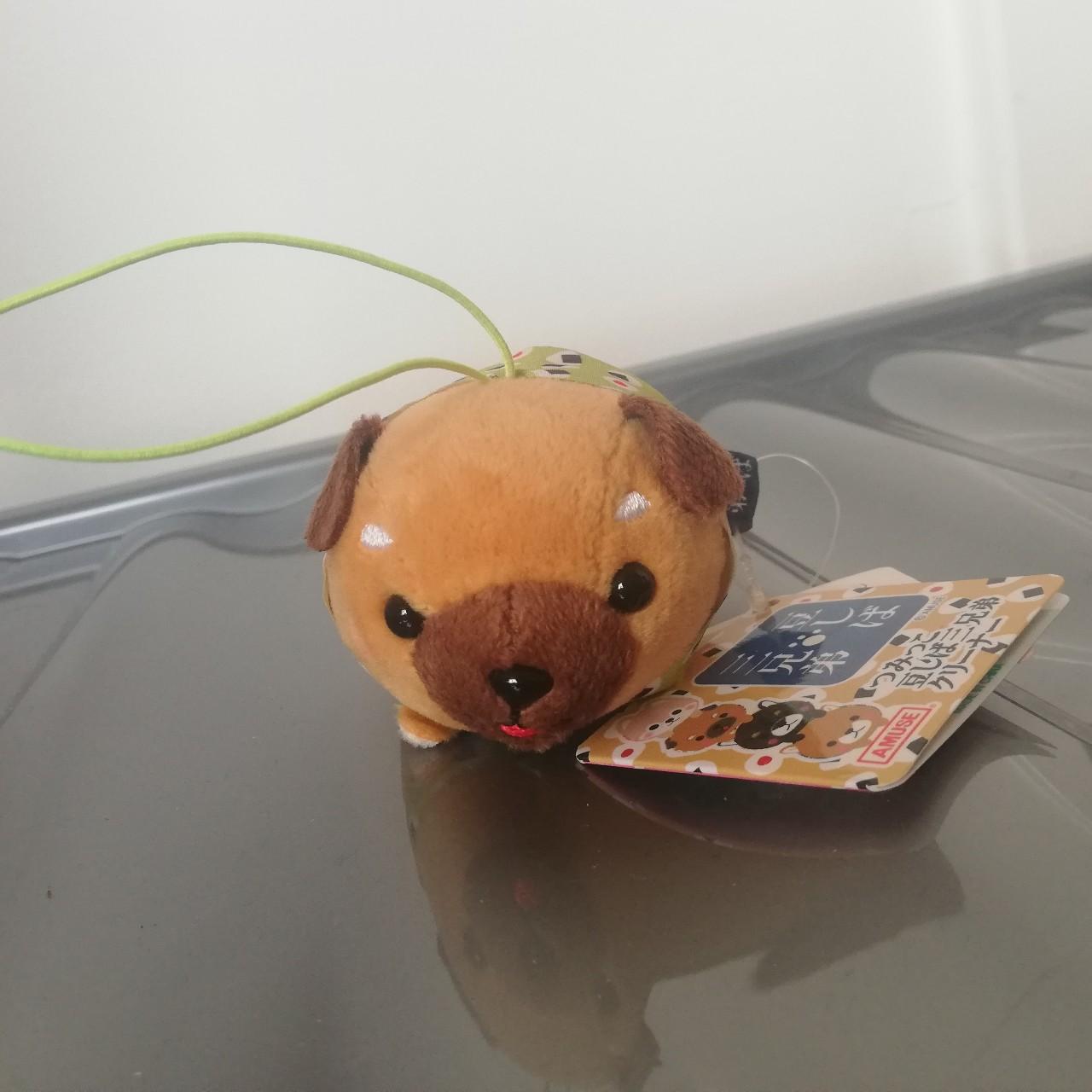Official Amuse kawaii dog keyring plush toy with... - Depop