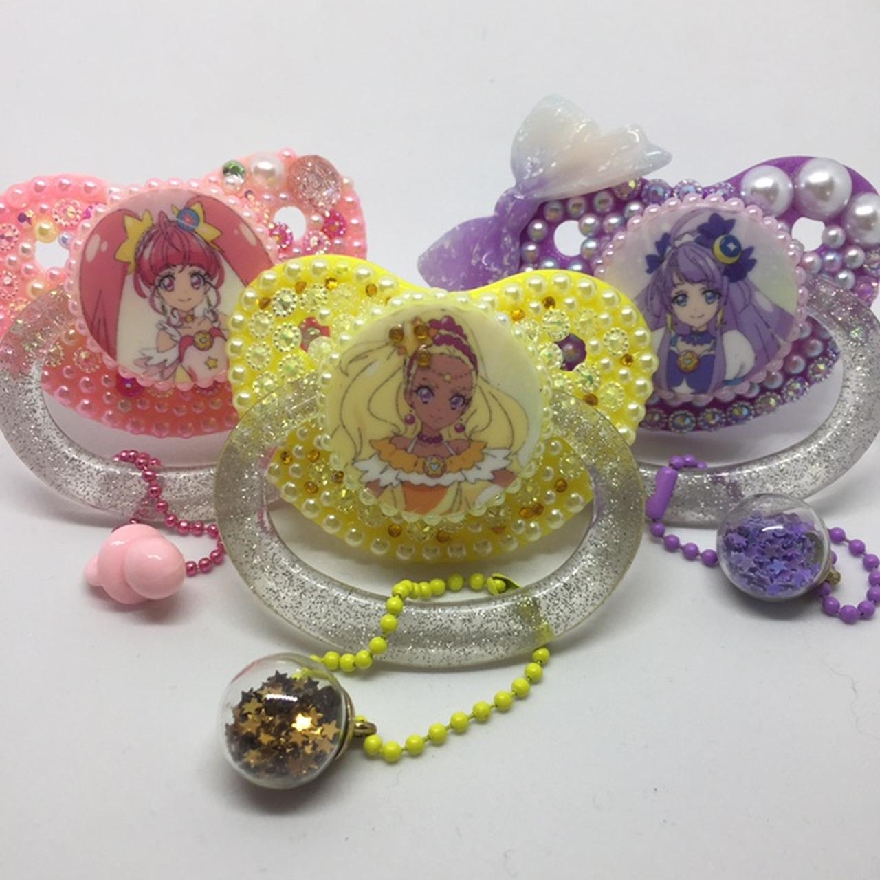 Abdl adult paci set R18 Glitter force - Depop