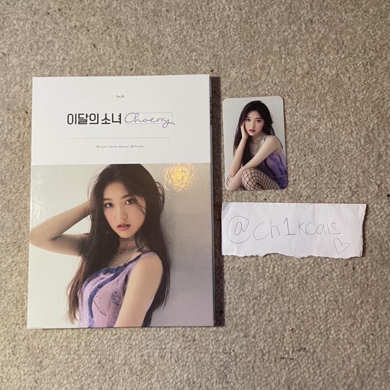 loona choerry album with photo card