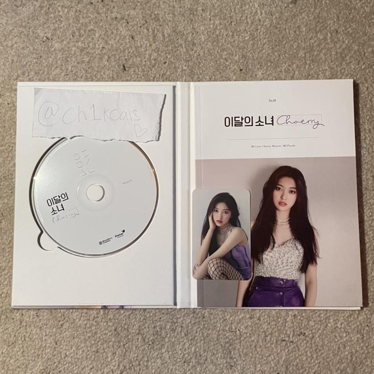loona choerry album with photo card