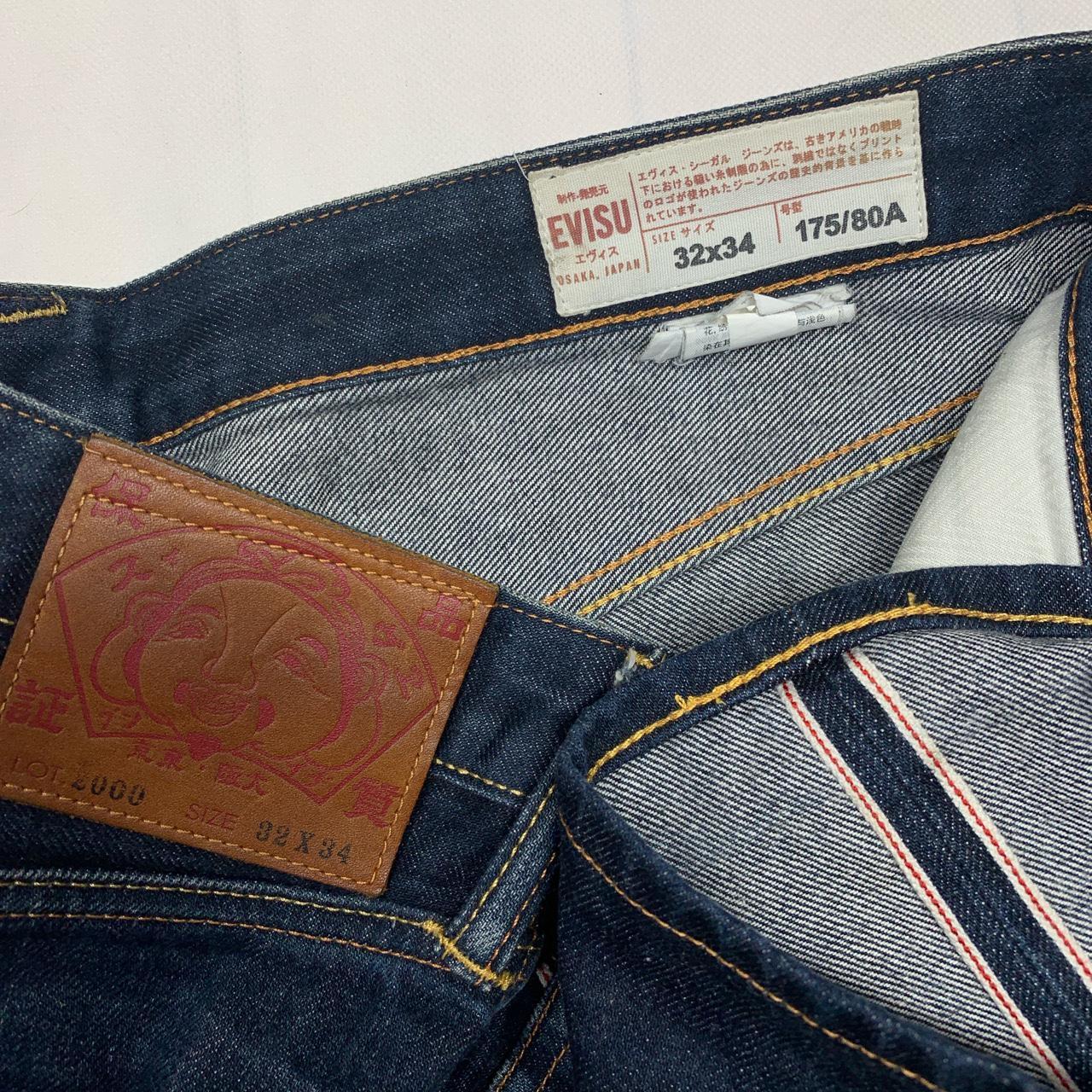 Authentic Evisu Daicock Japanese Selvedge Denim... - Depop