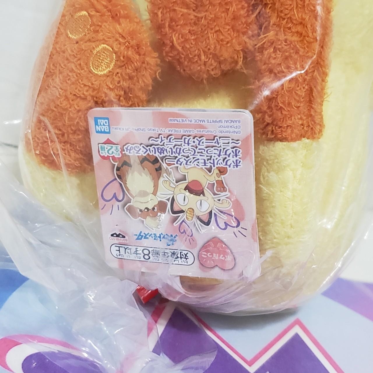 Pokémon Poke Hug Meowth Plush Appr. Height:... - Depop