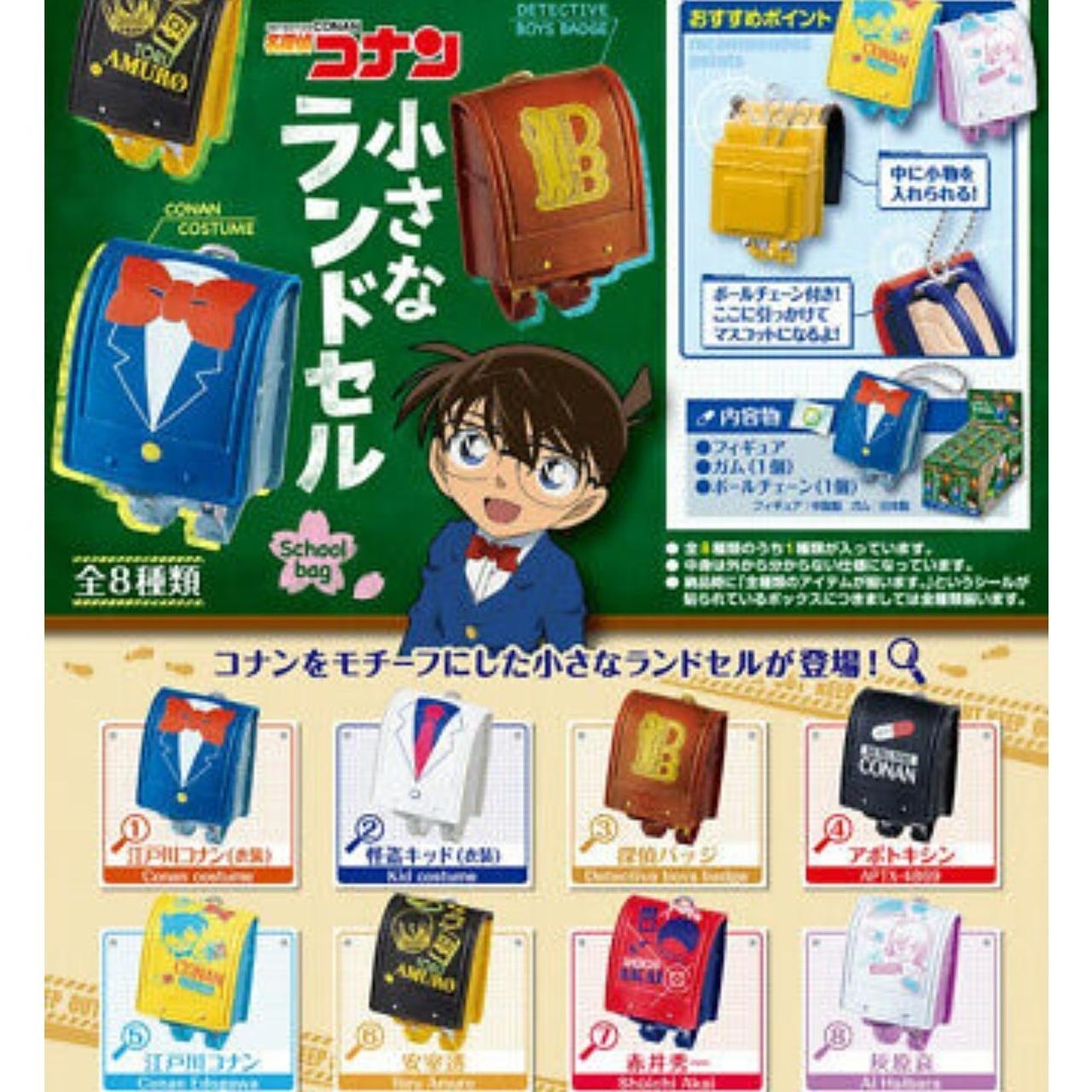 Re-ment Detective Conan Mini Randoseru School Bag... - Depop