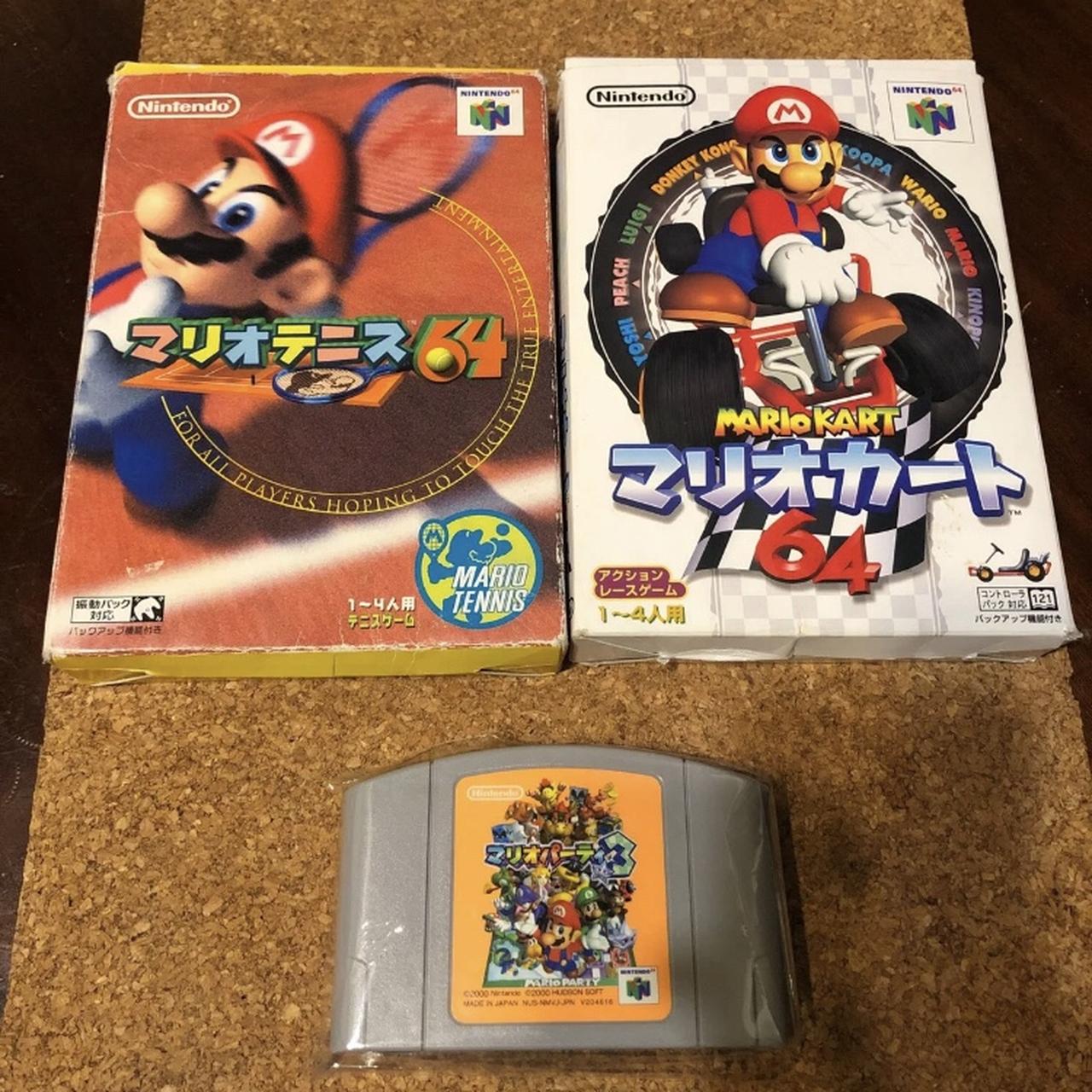 N64 Mario games from japan - Depop