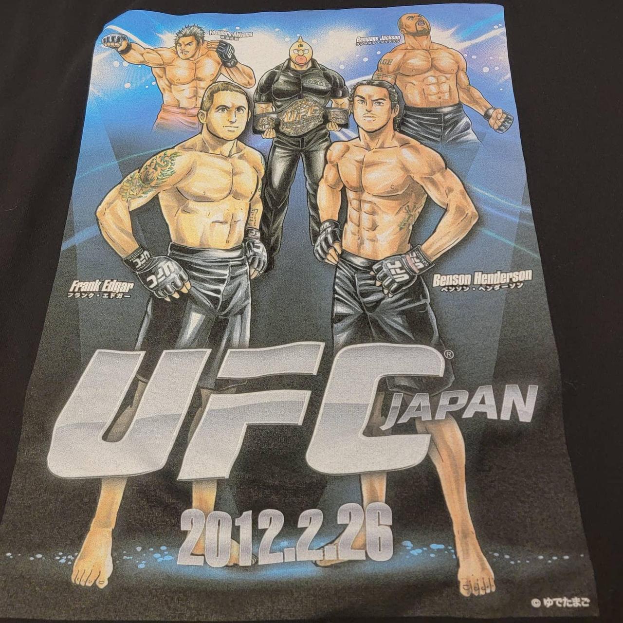 ufc japan kinnikuman rampage frank anime mma collab... - Depop