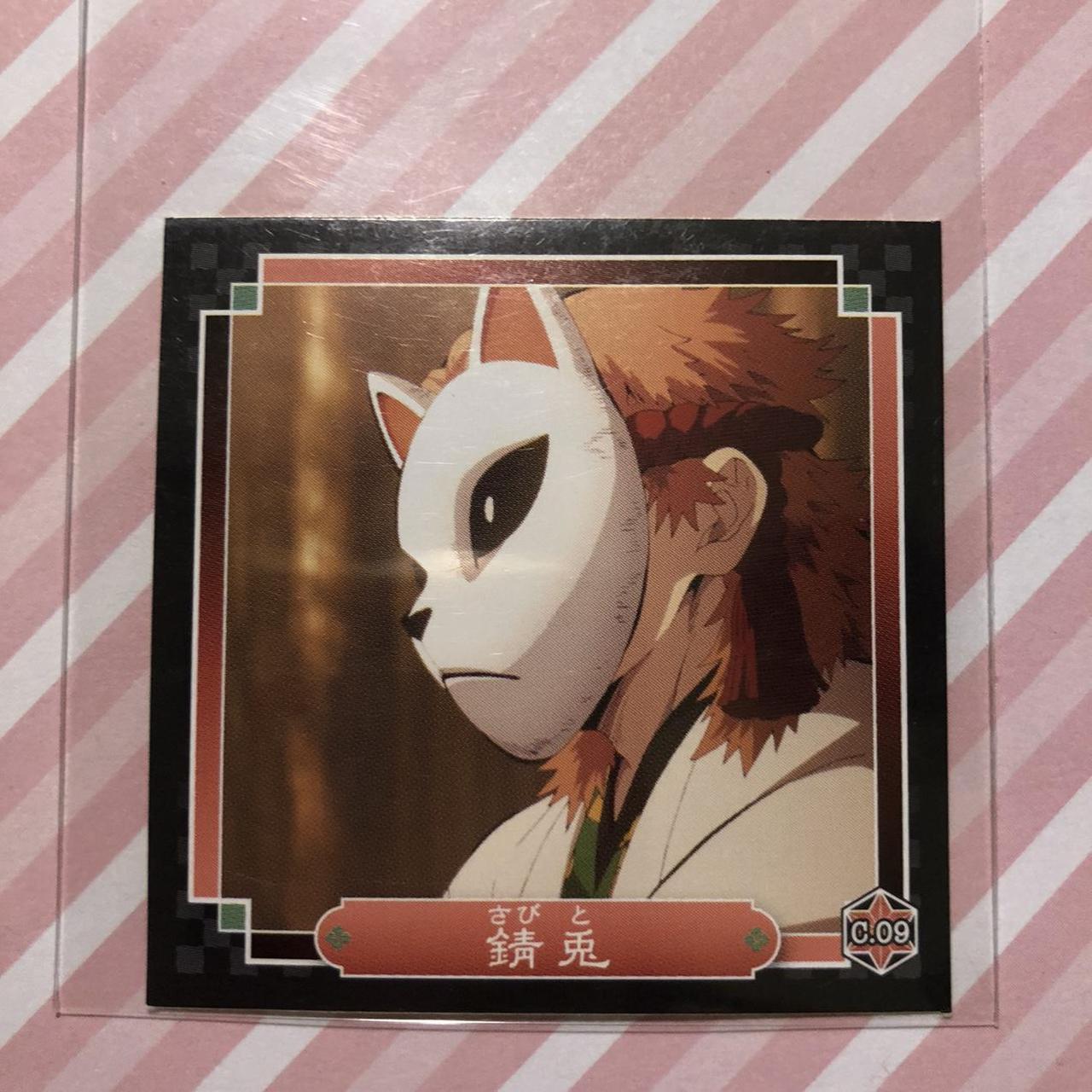 ♡︎ sabito sticker ♡︎ brand new, from Japan ♡︎ official... - Depop