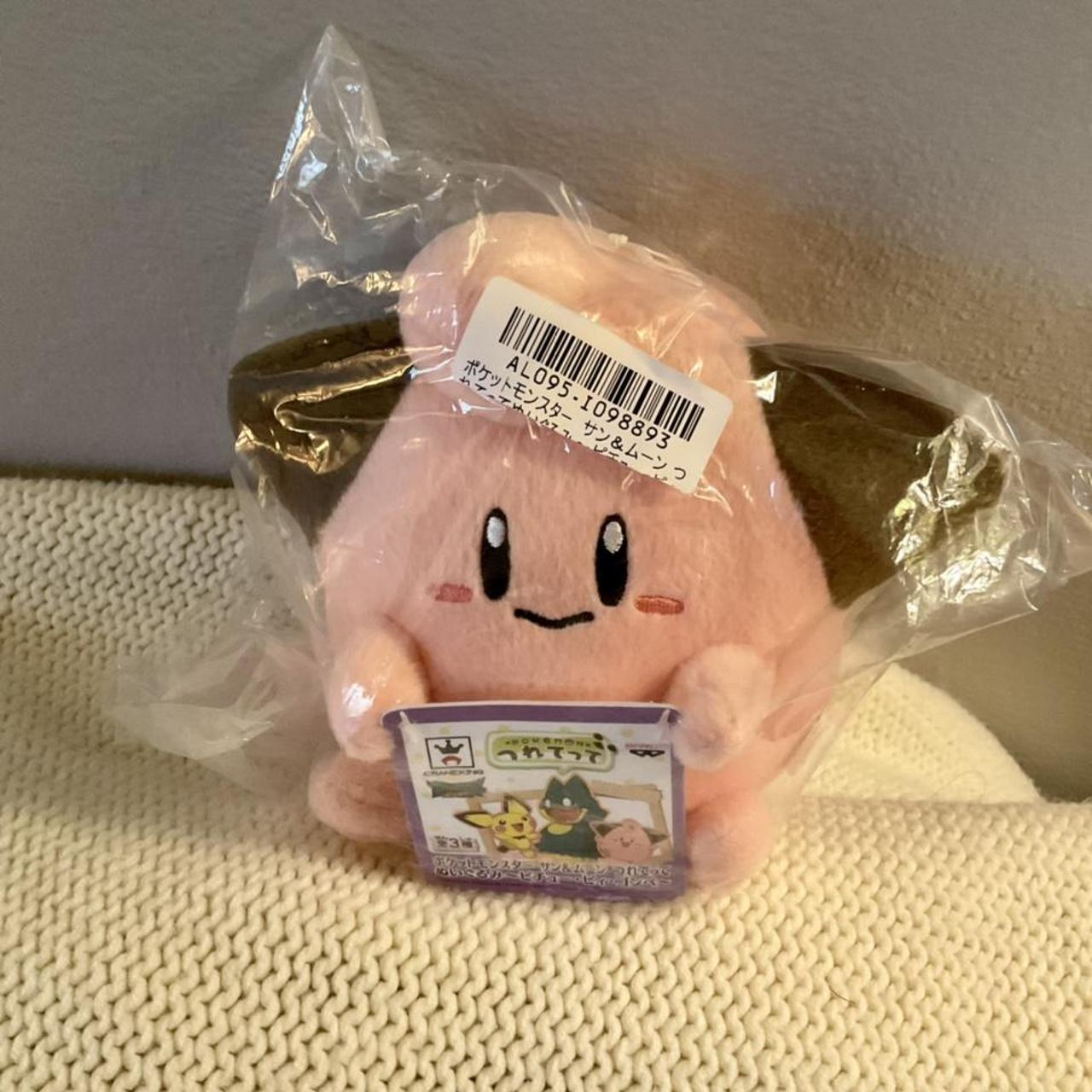 Plush Doll Cleffa Pocket Monster Pocket Monster Sun... | Depop