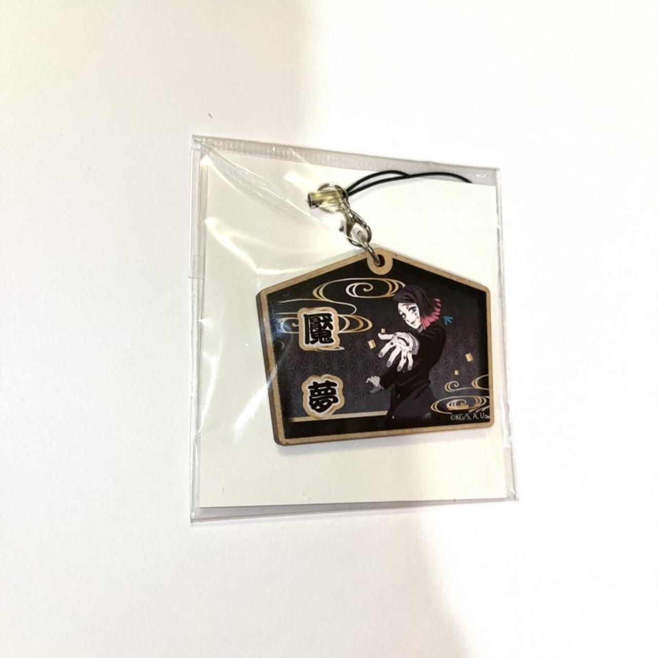 Demon Slayer Enmu keychain charm. Brand new with... - Depop
