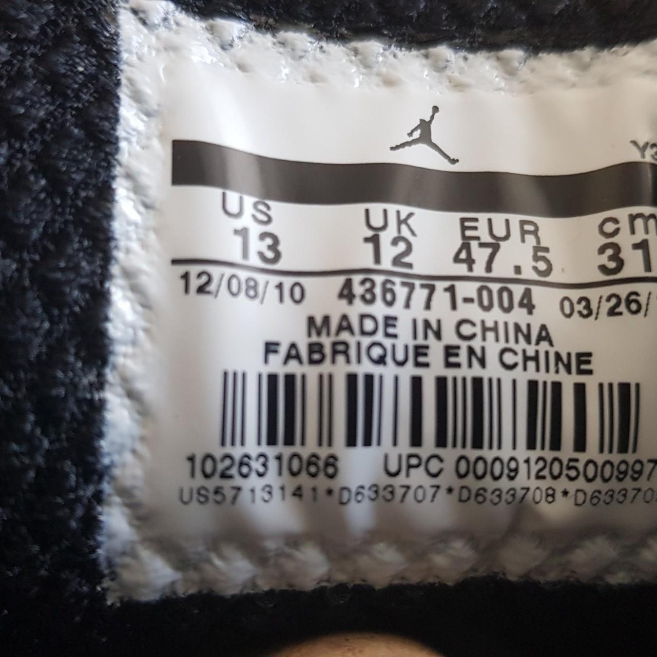 Jordan 2011 aqua. UK size 12 Brand new. - Depop