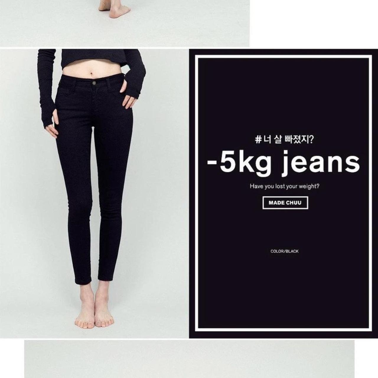 CHUU -5kg black skinny jeans -worn only few... - Depop