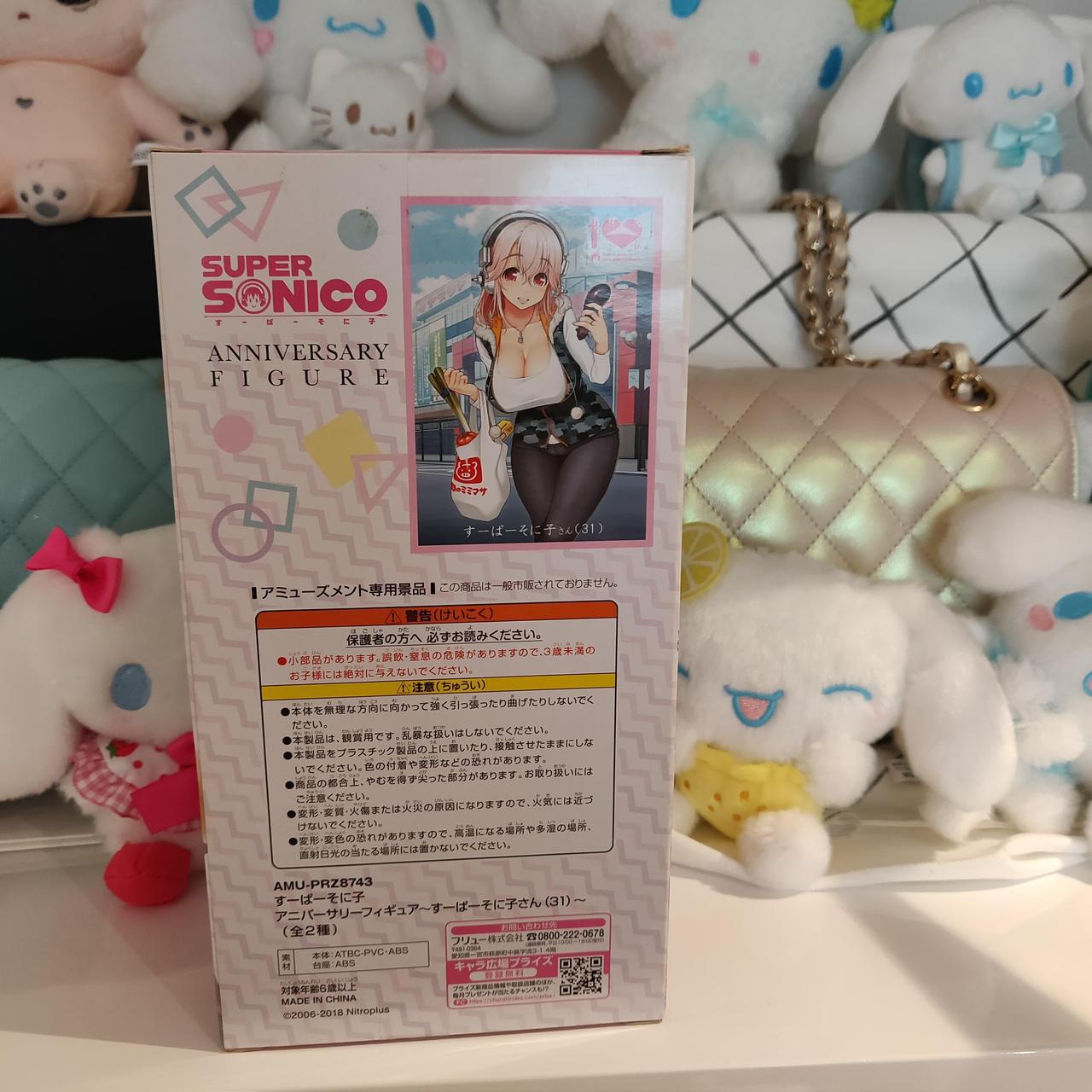 Furyu Anniversary Figure Super Sonico-san (31) pink... - Depop