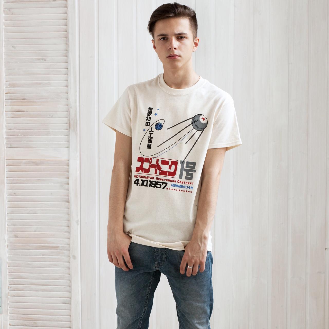 Men's T-shirt | Depop