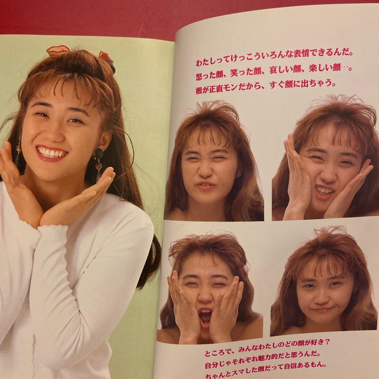 The history of Megumi Kudo Book - Depop