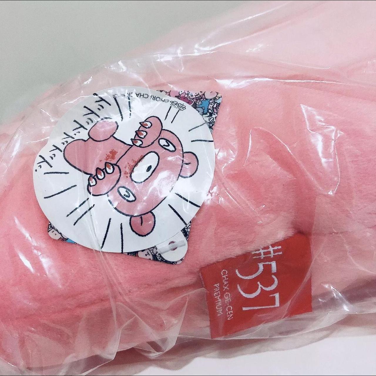 Chax GP Gloomy Bear Squishy Mochi 50cm Plush Body... - Depop