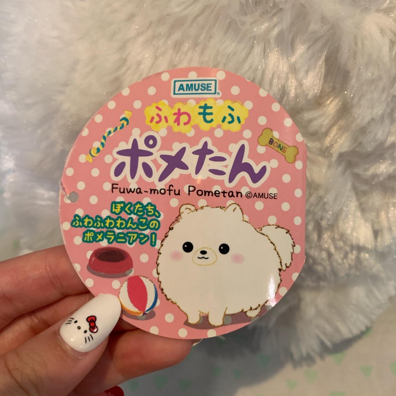 Fuwa-mofu Pometan from Amuse BRAND NEW with... - Depop