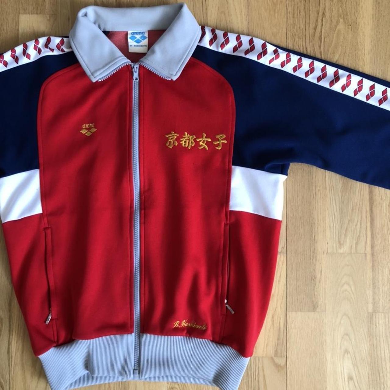 Japanese Kyoto girl’s school uniform jacket. Bought... - Depop