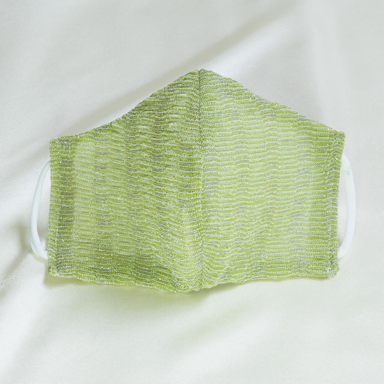 Handmade Sage Green Reusable Face Mask with Vertical... - Depop