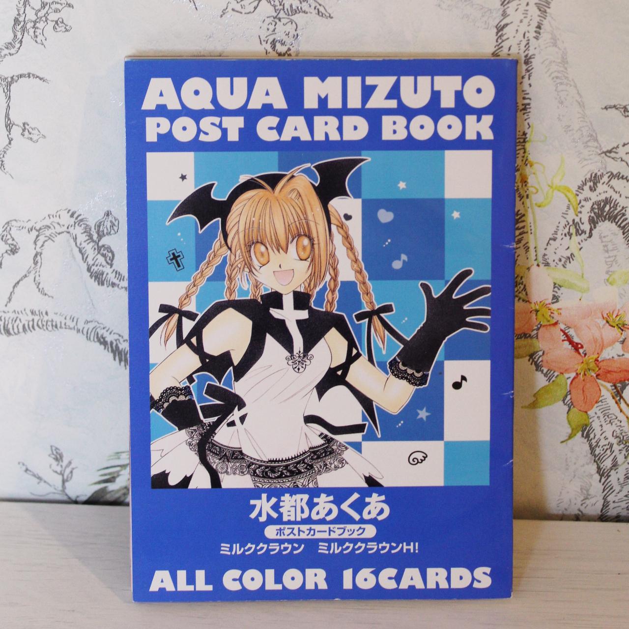 Aqua Mizuto Postcard Book ~ Milk Crown H 👑Official... - Depop