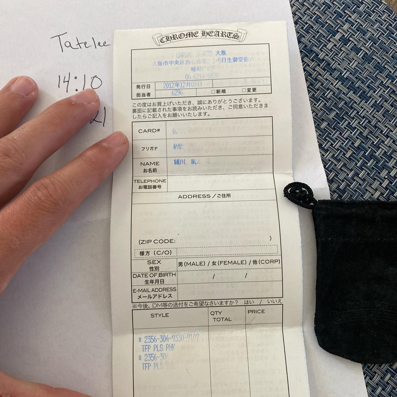 Chrome Hearts True Fucking Punk ring receipt... - Depop