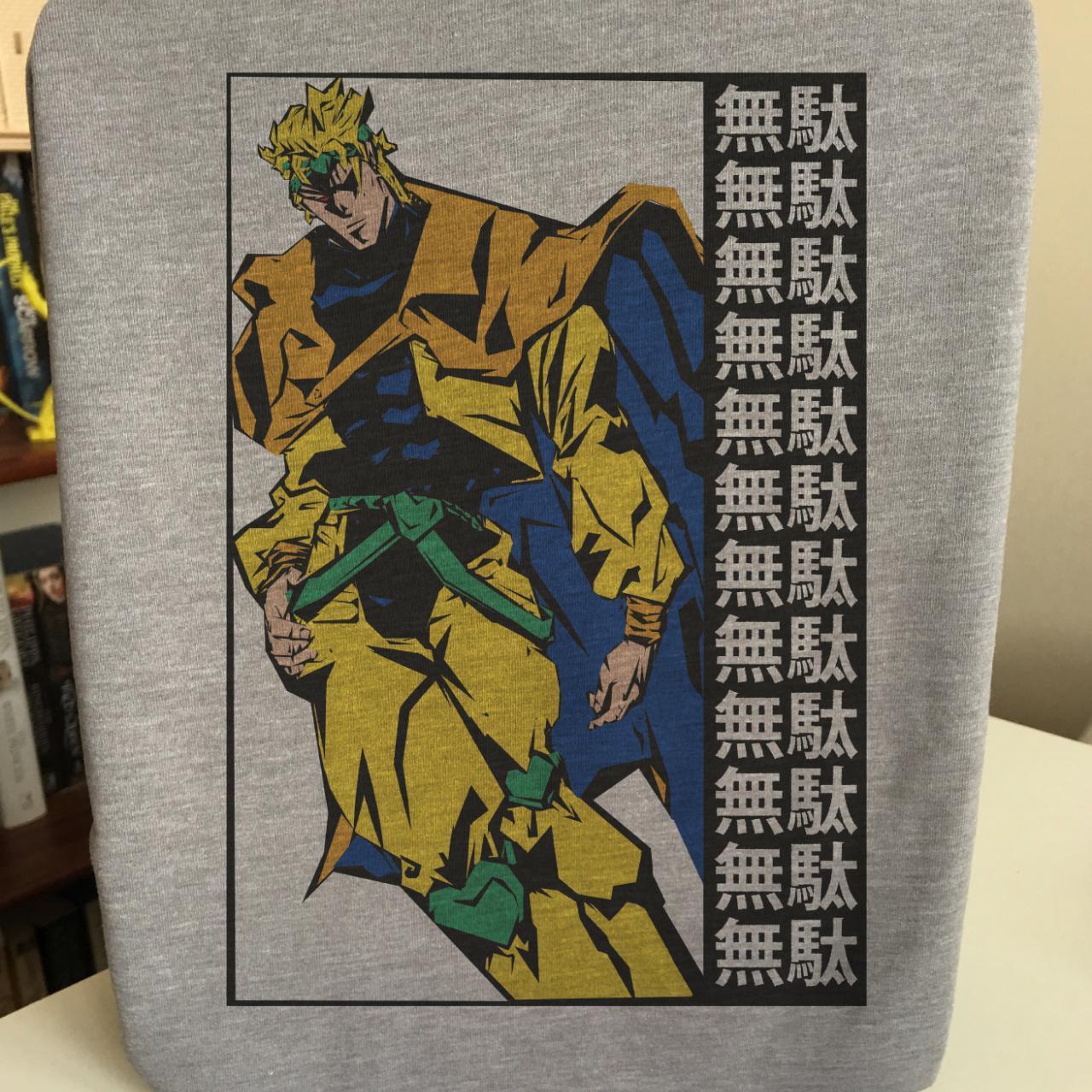 Jojo’s Bizarre Adventure Dio Brando Japanese MUDA... - Depop