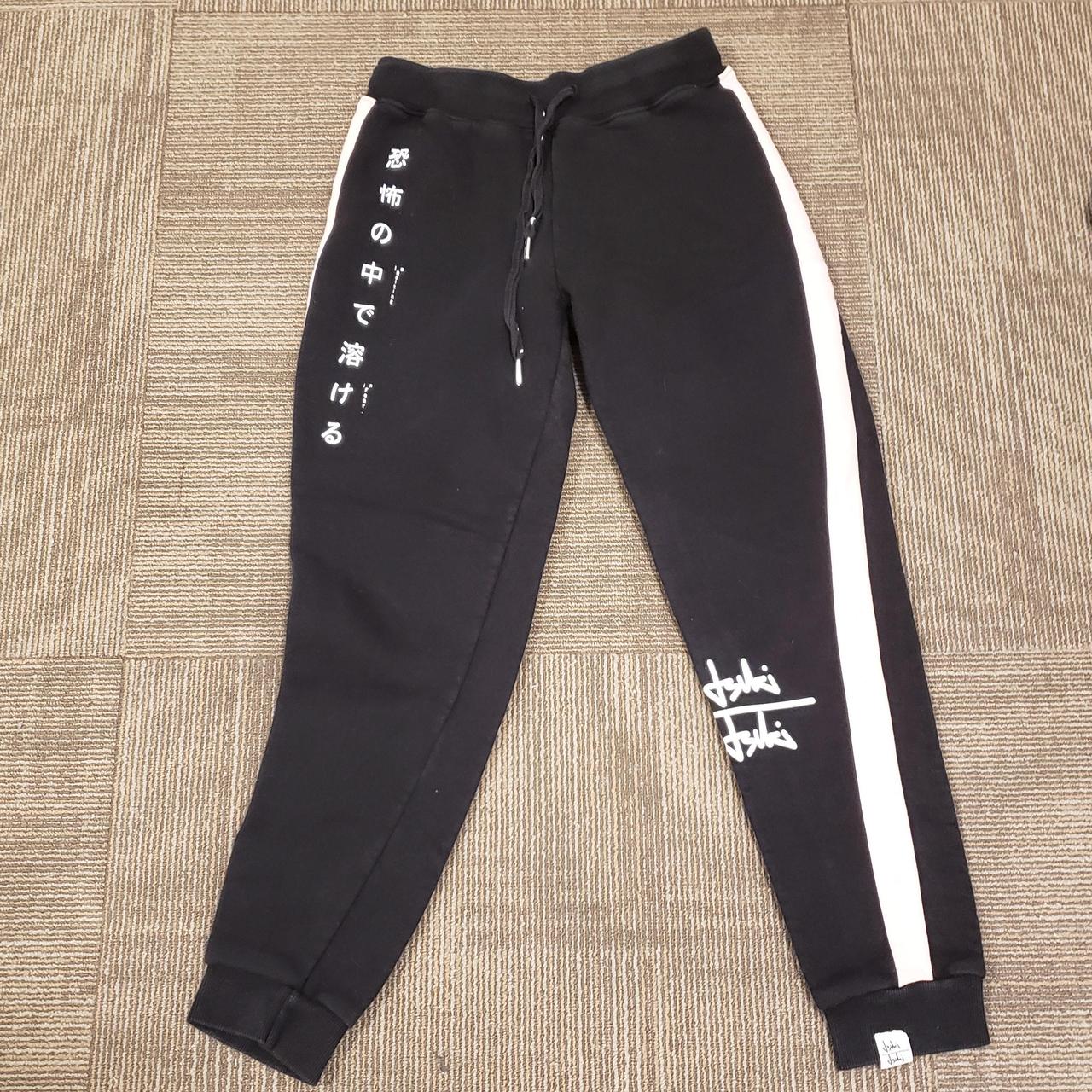 Tsuki Market Limited Edition Why are you Sad ... - Depop