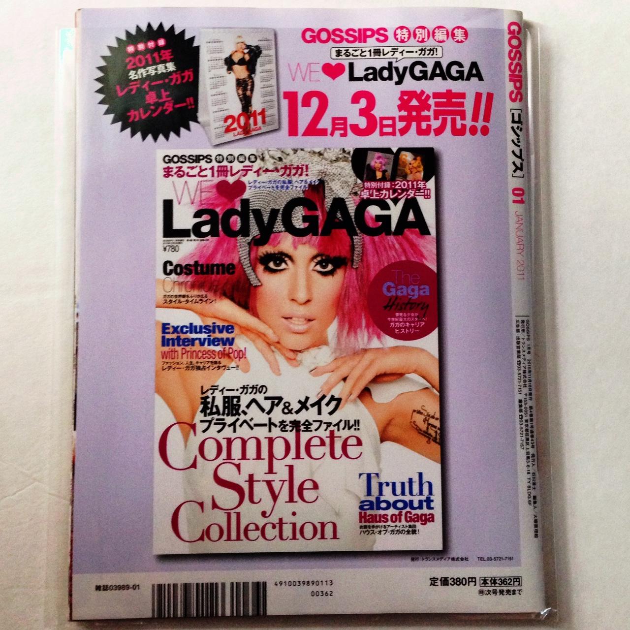 Lady Gaga Japanese "Gossip" magazine. This is a very... - Depop