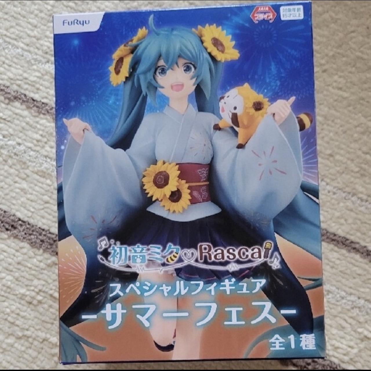 hatsune miku special figure Sanrio rascal x Hatsune... - Depop