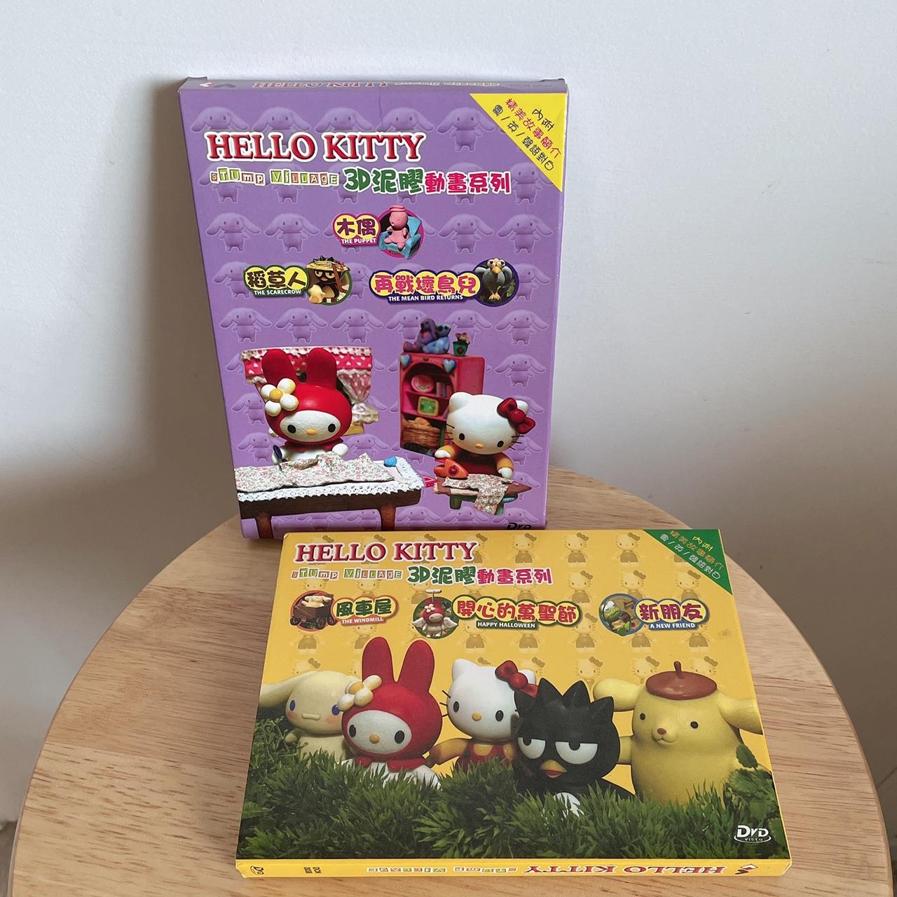 Hello kitty stump village sanrio dvd anime Like new... - Depop