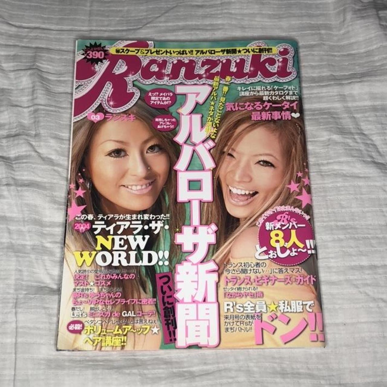 Magazines Depop magazines-depop