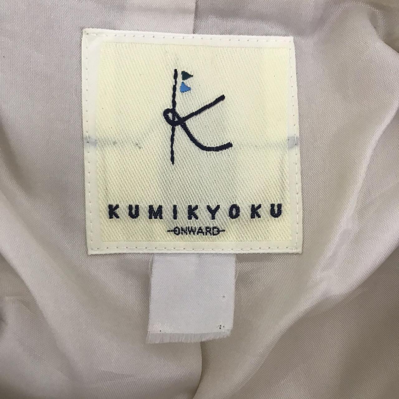 KUMIKYOKU ONWARD Japanese Brand Beige Coat... - Depop
