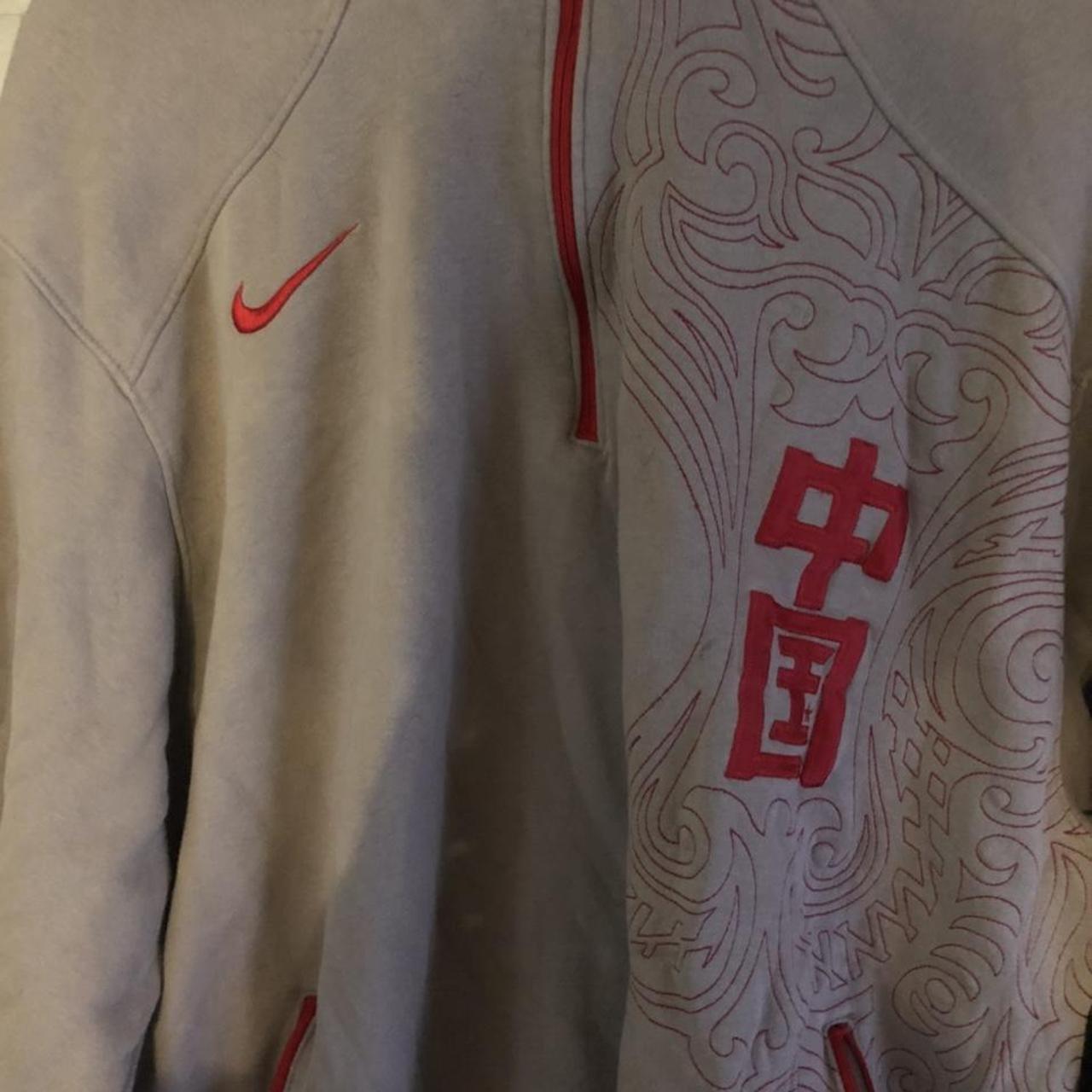 Nike Team China 1/4 Zip Hoodie Dope hoodie! In good... - Depop