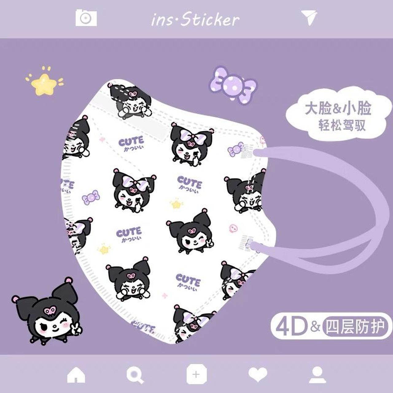 Super cute KUROMI face mask !!!! Three layers... - Depop