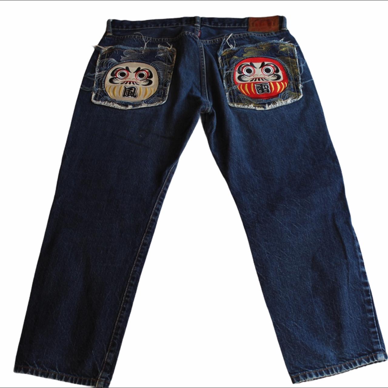 Red monkey company rmc denim jeans Waist:... - Depop