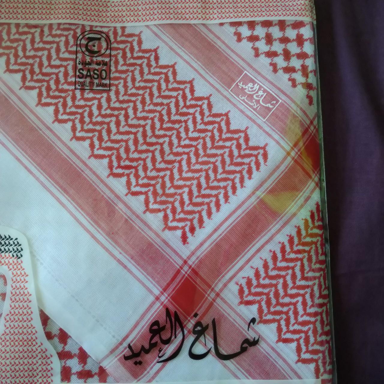 The Original Saudi Shemagh, red and white, brand new... - Depop