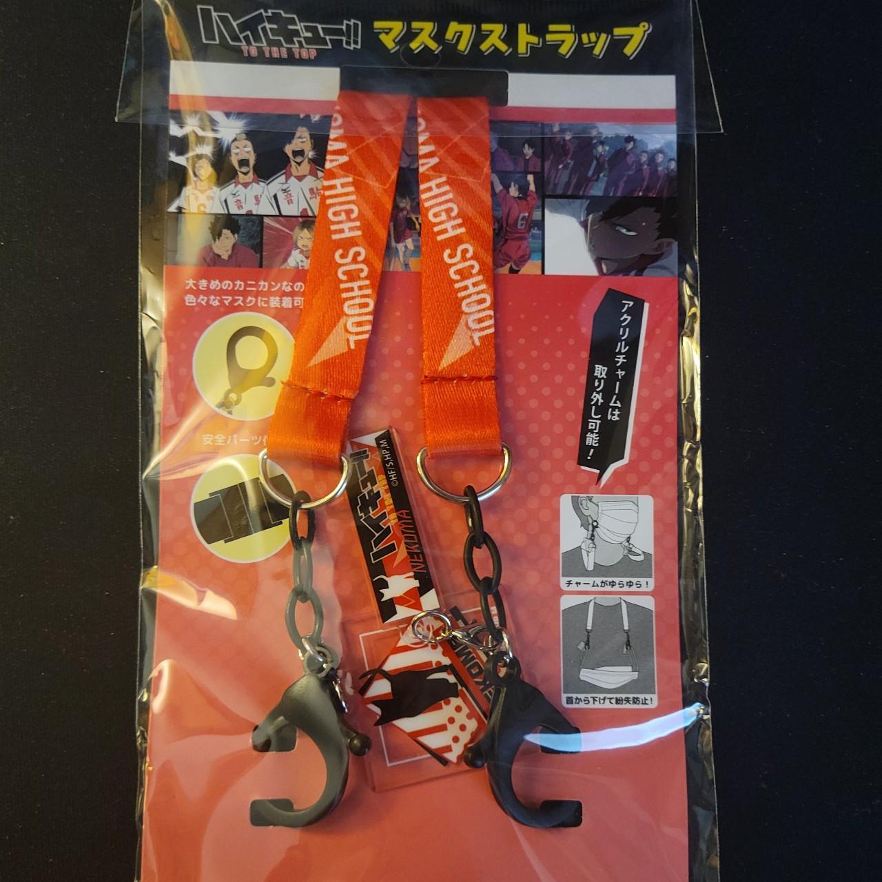 🏐Haikyuu!!🏐 Nekoma Mask Strap Official merch from... - Depop