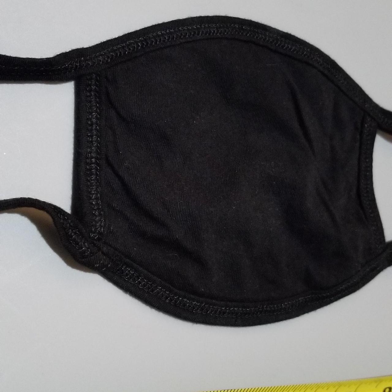 Haikyuu MSBY Black Jackals Mask ♡logo of Haikyu... - Depop
