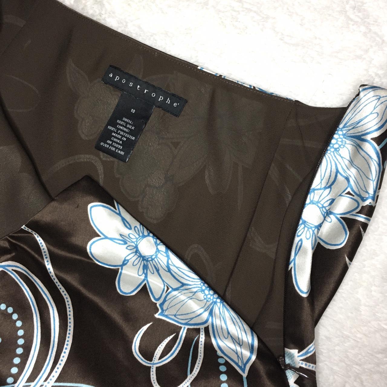 90s Y2K vintage Apostrophe brown floral silk satin... | Depop