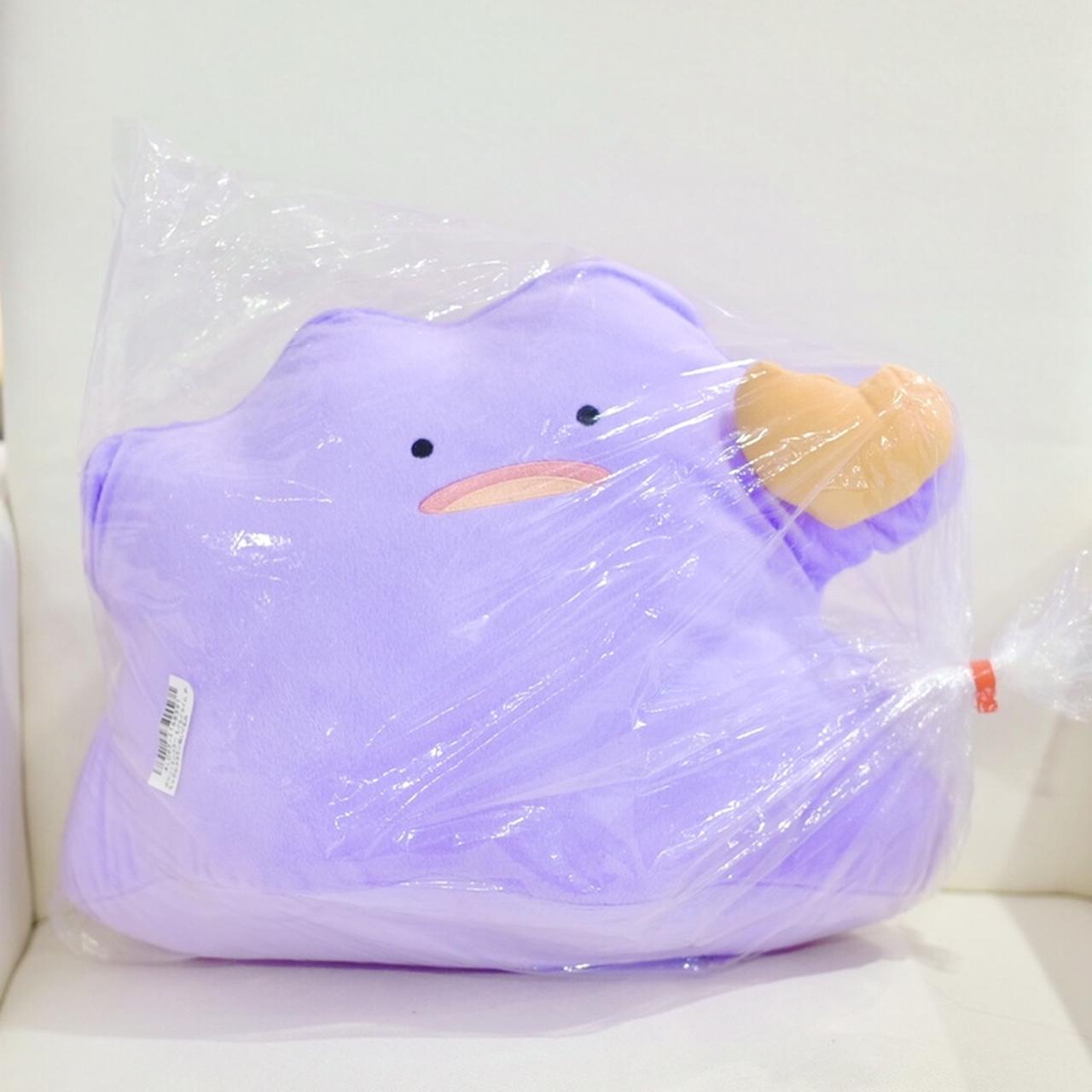 BNWT Pokémon Kutsurogi Relax Time Super Big Ditto... - Depop