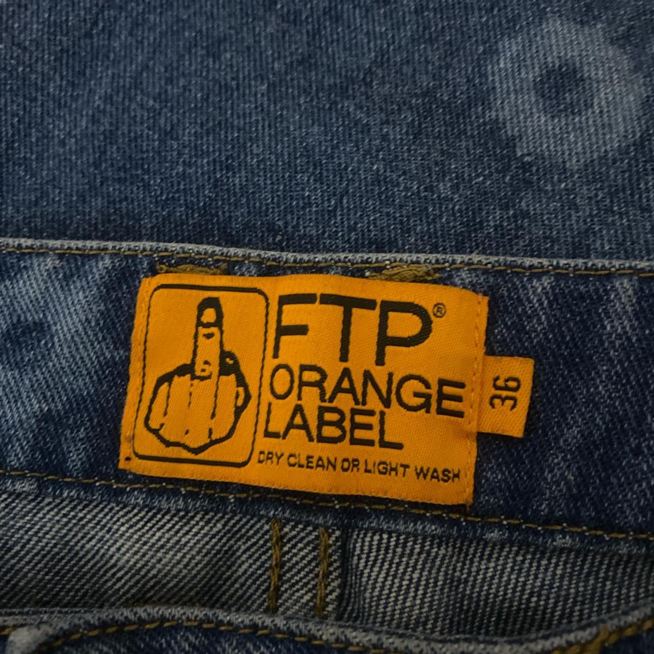 ftp bullethole jeans denim. size 36 basically brand... - Depop