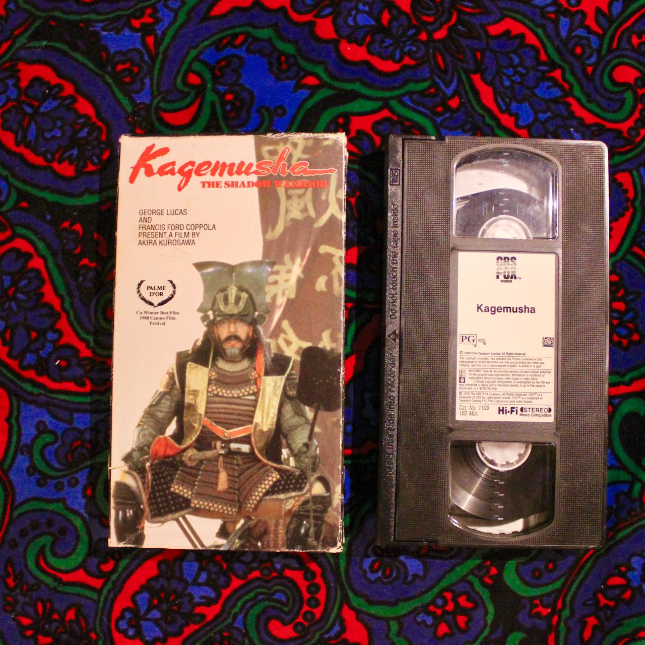 KAGEMUSHA: THE SHADOW WARRIOR VHS. (1990) - $12 +... - Depop