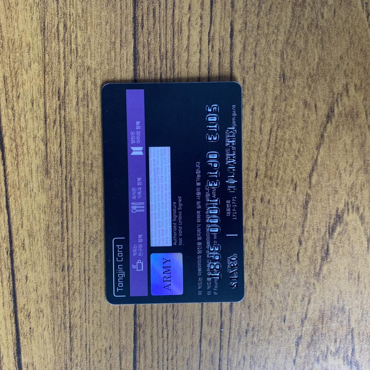 BTS RM Fansite Tangjin Card [RARE] - 💰 via link in... - Depop