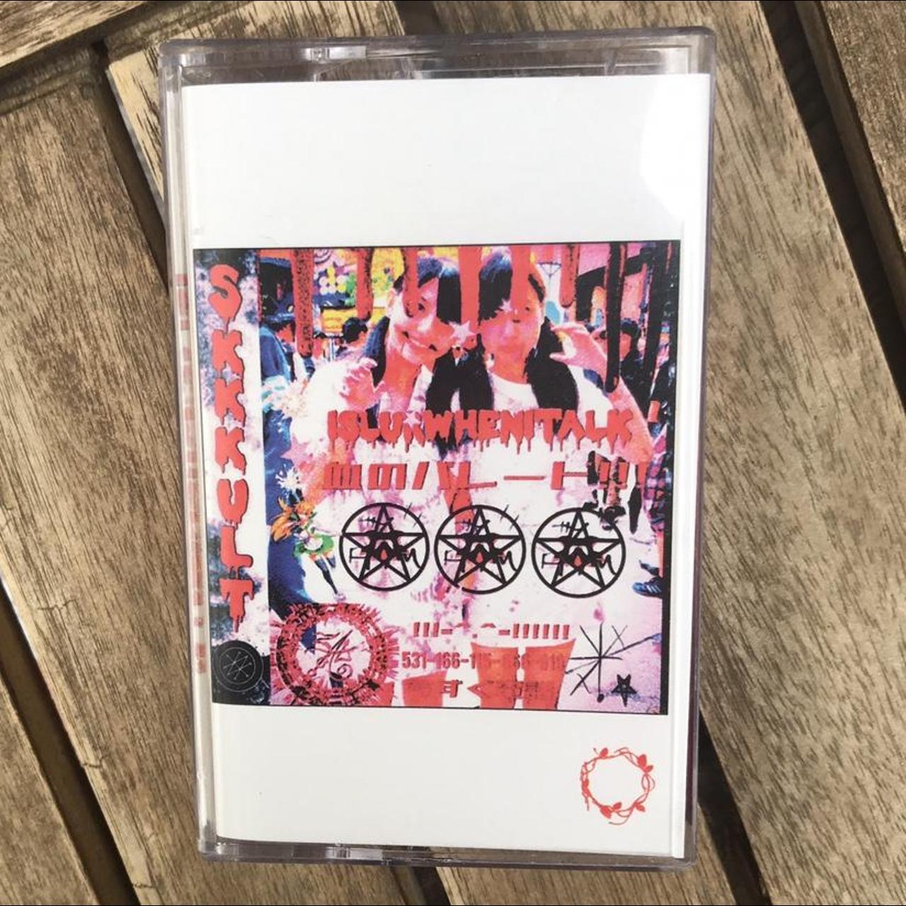 ISLURWHENITALK aka Sanatas aka Dj Slur B166d Parade... - Depop