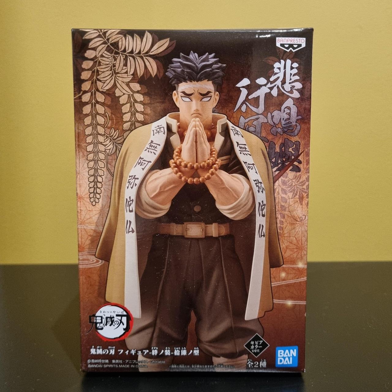 Demon Slayer - Gyomei Himejima Figure Approx. 20cm... - Depop