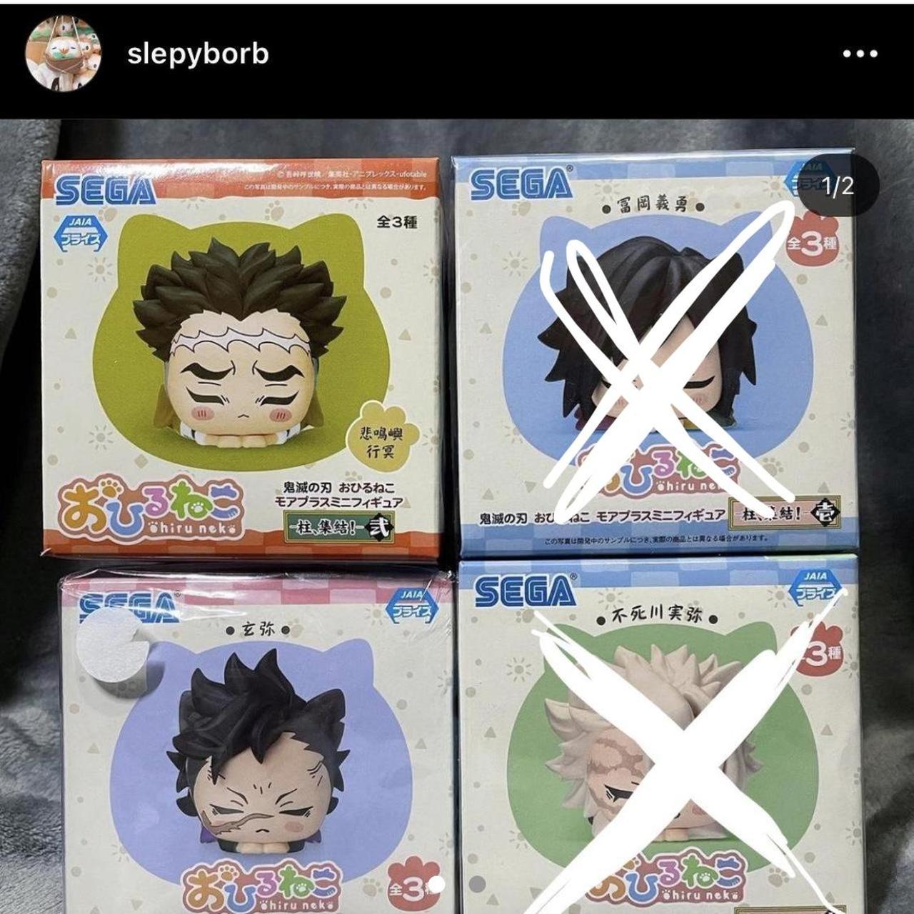 Get your favorite demonslayer characters as cute... - Depop
