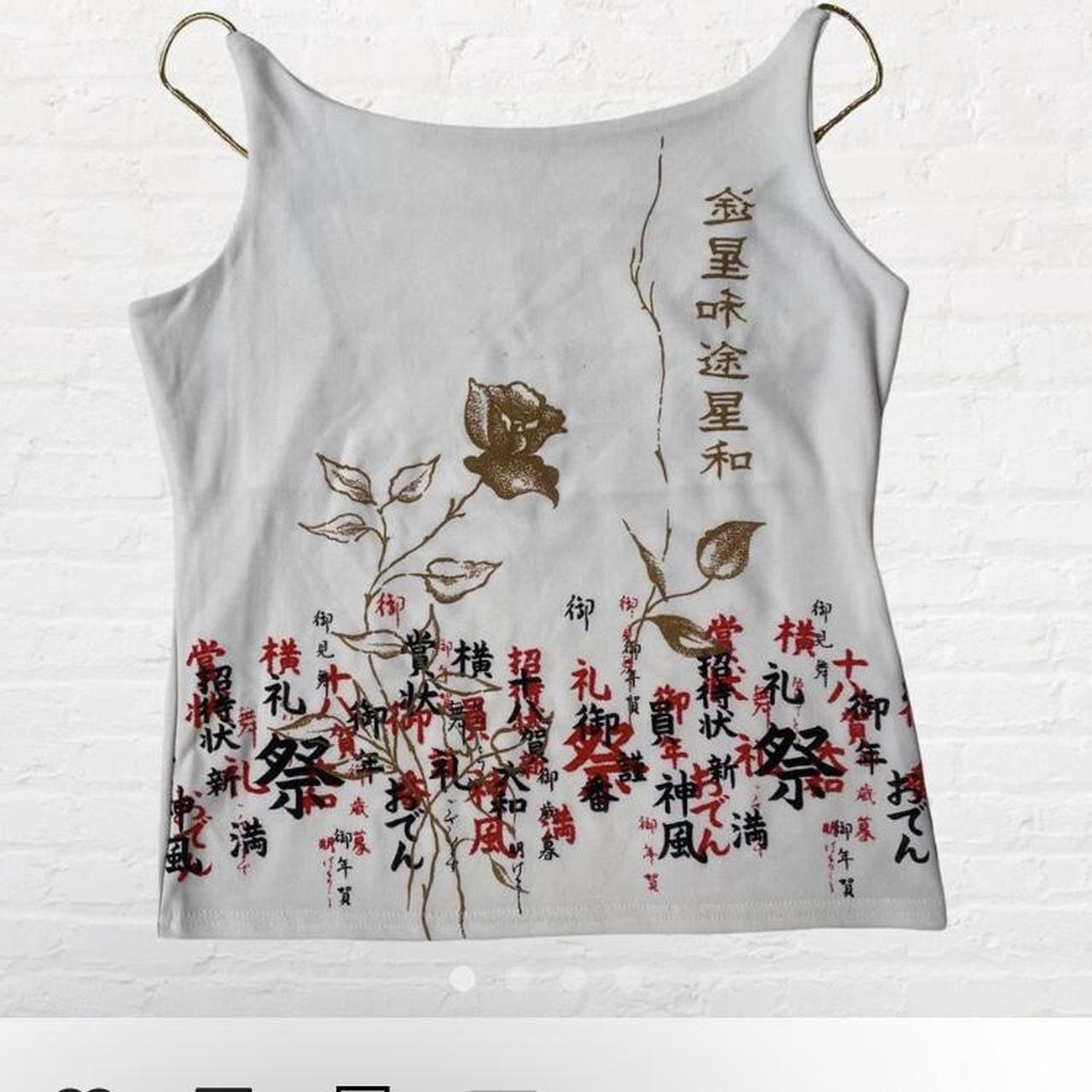 SOLD DON’T BUY Gold spaghetti strap cami 💛 Y2k... - Depop